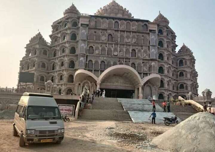 Varanasi Mirror: All About Varanasi’s Culture, History, Food, News and ...